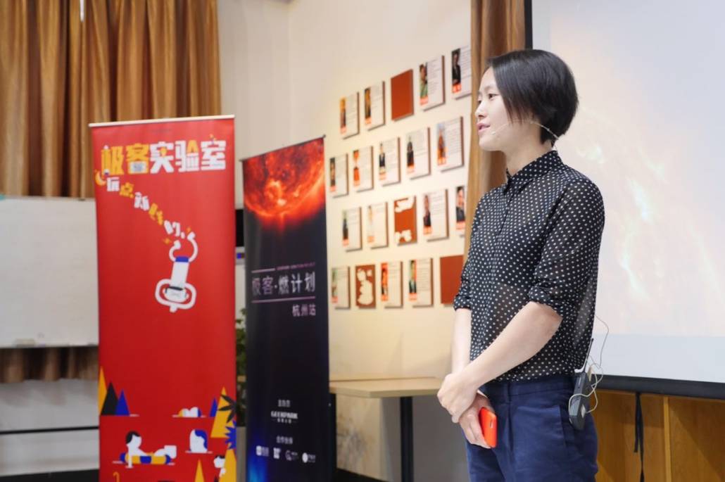 纪云 Yun Ji | 纪云 Yun Ji